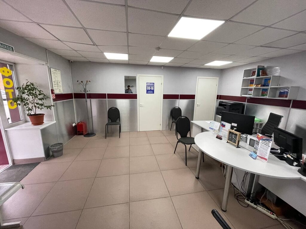 Uzman hizmetleri Pvc, Belovo, foto