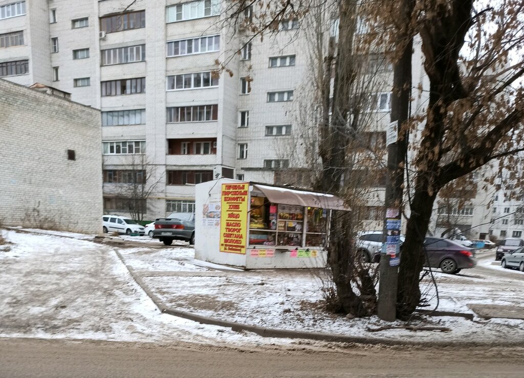 Market Магазин продуктов, Voronej, foto