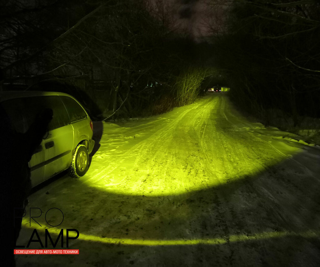 Otomotiv aydınlatma PRO-Lamp, Moskova, foto