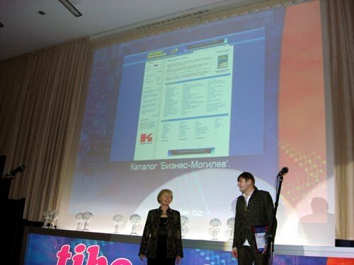 i̇nternet portalları Mogilev.biz, Moguilev, foto