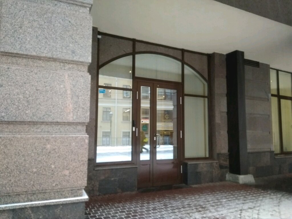 Plastik cerrahi klinikleri Gamidov, Saint‑Petersburg, foto