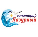 Lazurny (No:16, Rechkunovskaya zona otdykha), termal otel  Berdsk'ten