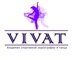 Vivat (Karla Marksa Street No:191), dans okulları  Izhevsk'ten