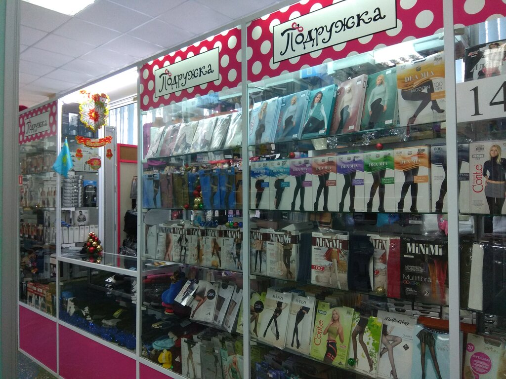 Çorap ve külotlu çorap mağazaları Подружка, Pavlodar, foto