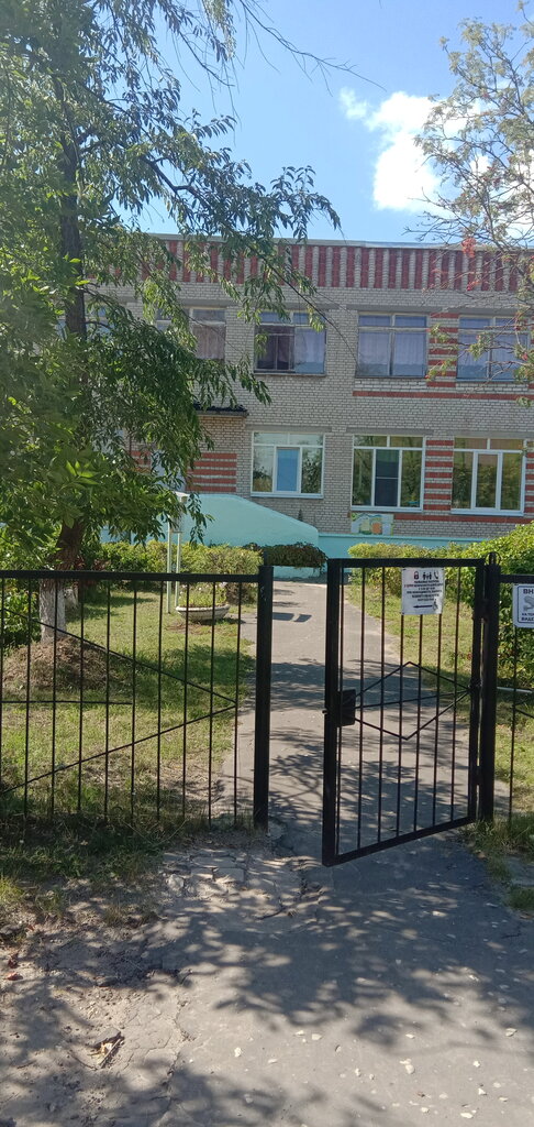 Anaokulları Detsky sad № 109, Dzerjinsk, foto