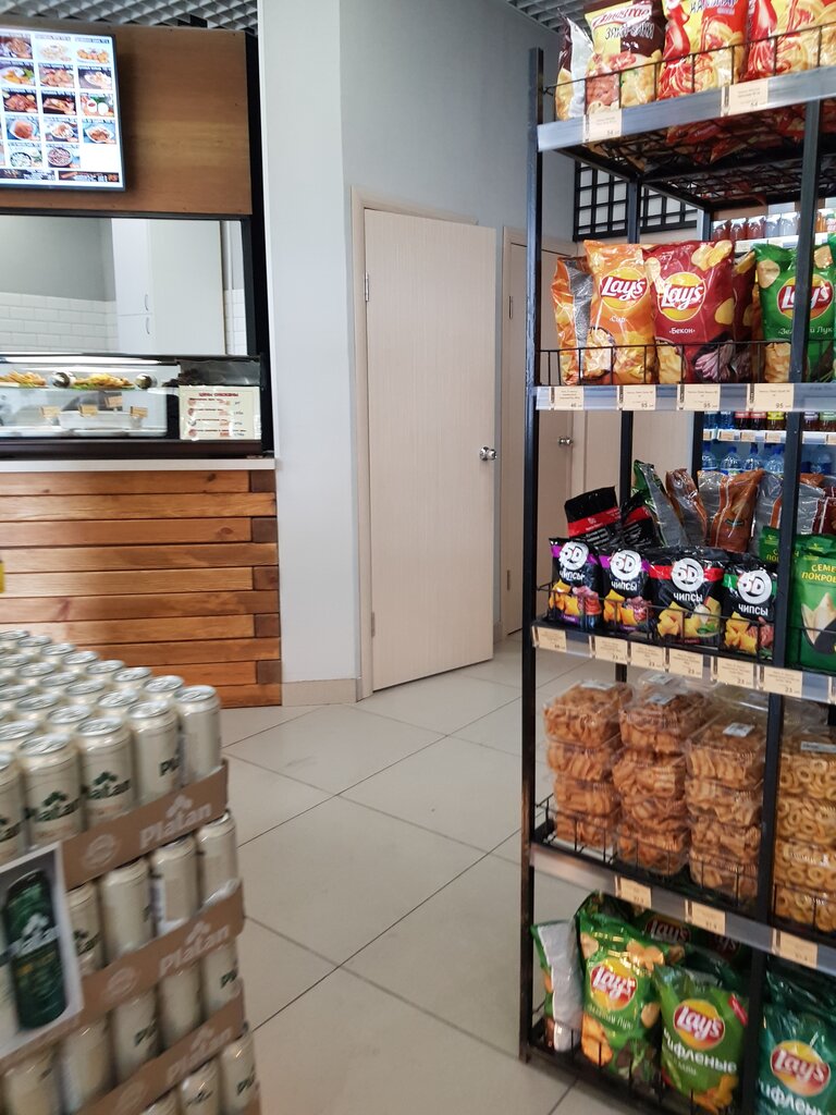 Bira dükkanı Кега, Novosibirsk, foto