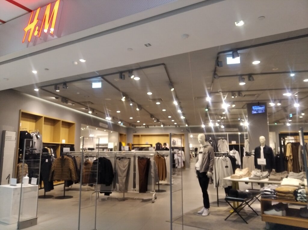 Giyim mağazası H&M, Taganrog, foto