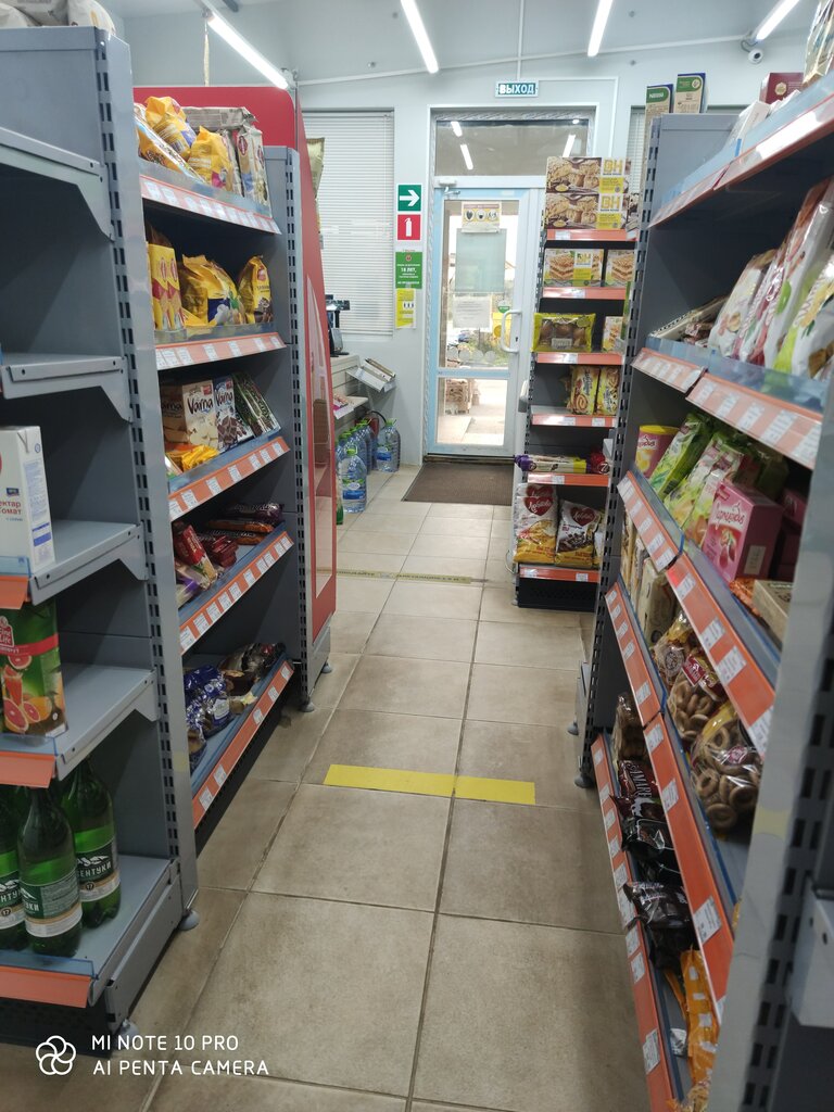 Market Фасолька, Moskova ve Moskovskaya oblastı, foto