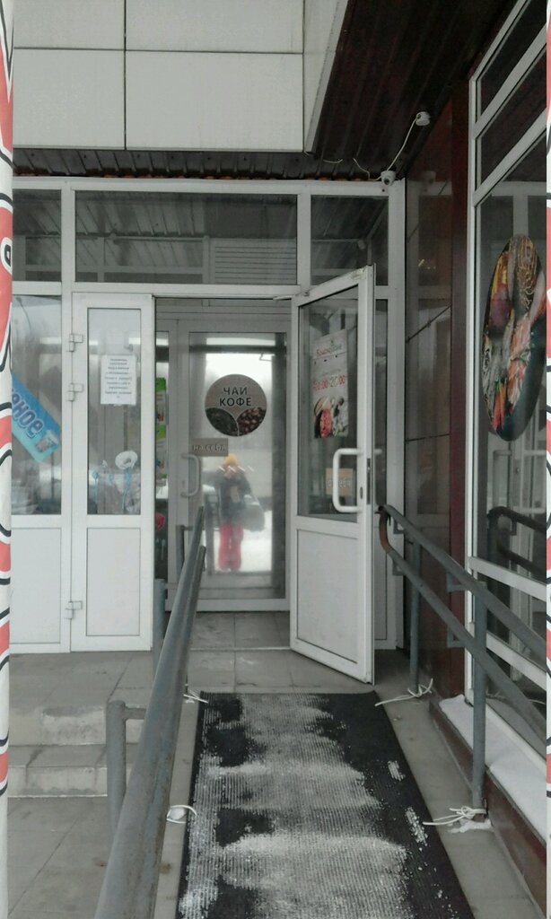 Market КрасноПоле, Çeliabinsk, foto