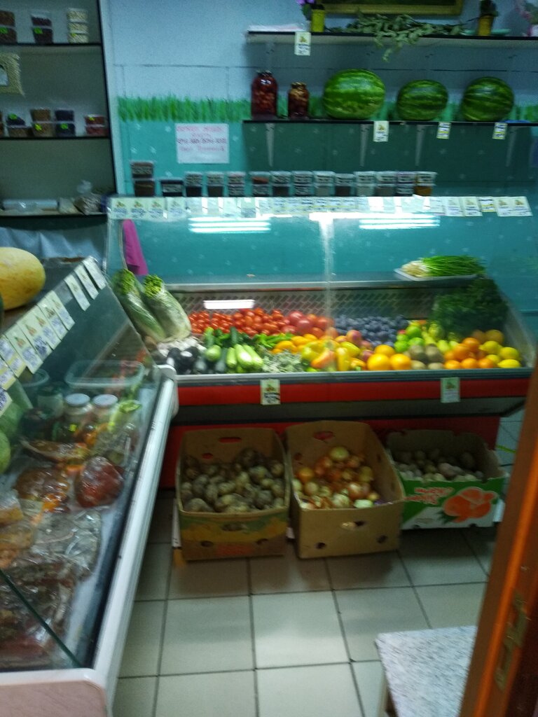 Manavlar Магазин овощей и фруктов, Moskova, foto