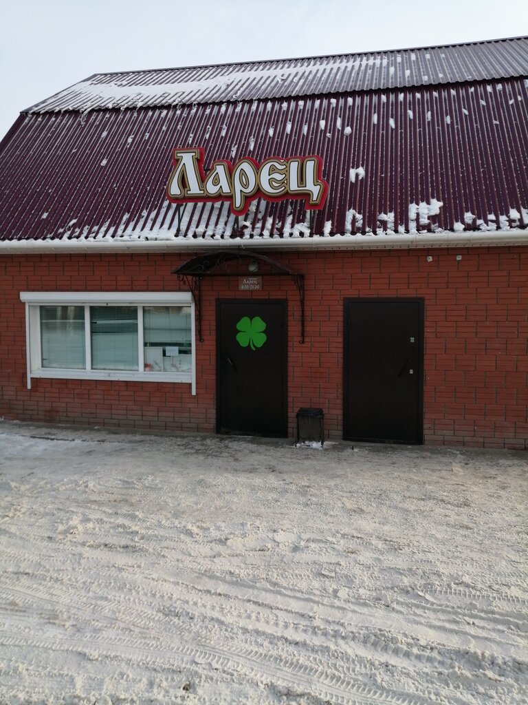 Market Ларец, Novosibirskaya oblastı, foto
