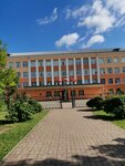 Secondary school № 16, building № 4 (Karla Marksa Street No:44), ortaokul  Elektrostal'den