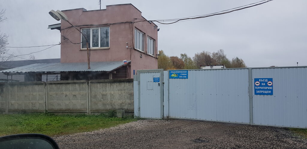 Yediemin otoparkları Stm, Podolsk, foto