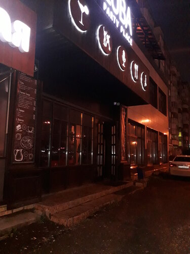 Kafe Luba, Perm, foto