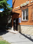 LadyArt (Gogolevskaya Street No:50), güzellik salonu  Tula'dan