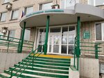Gbuz Pk Berezniki Dental Clinic (Yubileynaya ulitsa No:37, Berezniki), diş sağlığı poliklinikleri  Berezniki'den