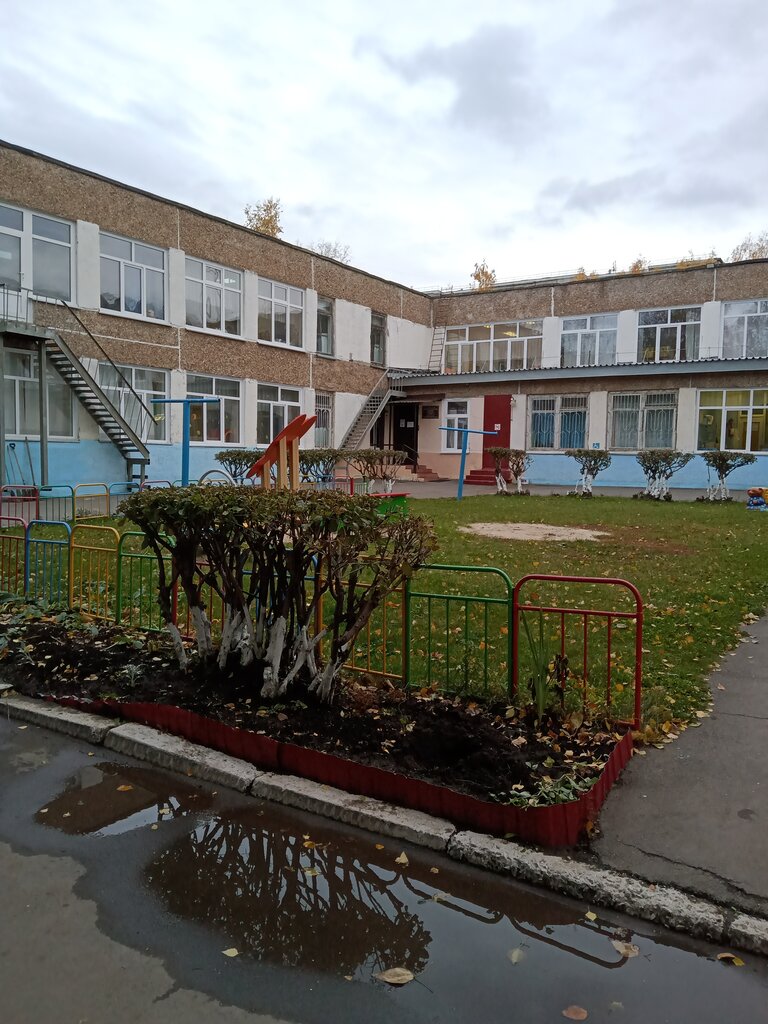 Anaokulları Detsky sad № 212 Solnyshko, Barnaul, foto