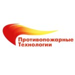 Противопожарные Технологии (ulitsa Urvantseva No:10, Severniy Microdistrict), yönetim ofisi  Krasnoyarsk'tan