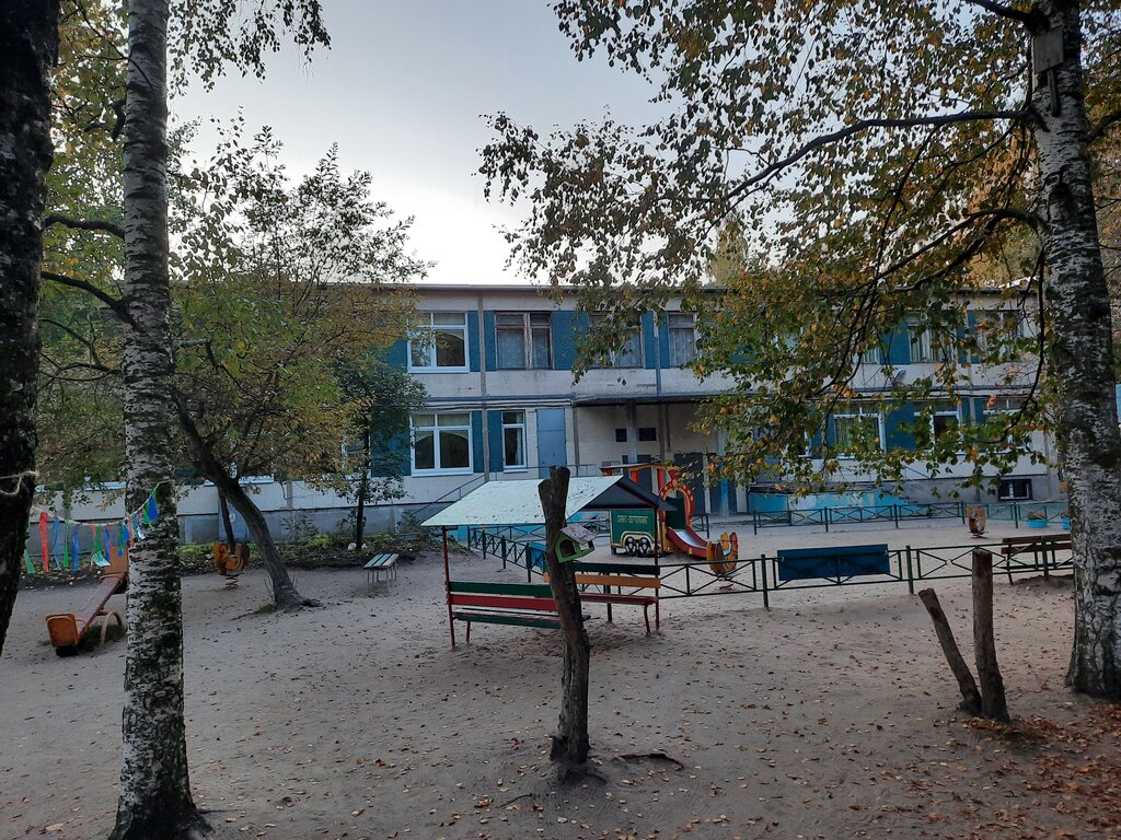 Anaokulları Gbdou Detsky sad № 52, Kolpino, foto
