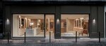 Aesop Toulouse (Rue Boulbonne No:52, Toulouse), güzellik salonu  Toulouse'dan