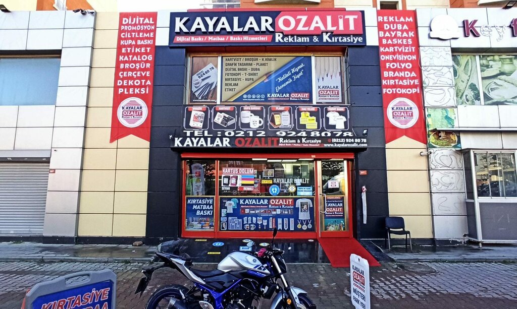 Duvar kağıdı mağazaları Wallshop, İstanbul, foto
