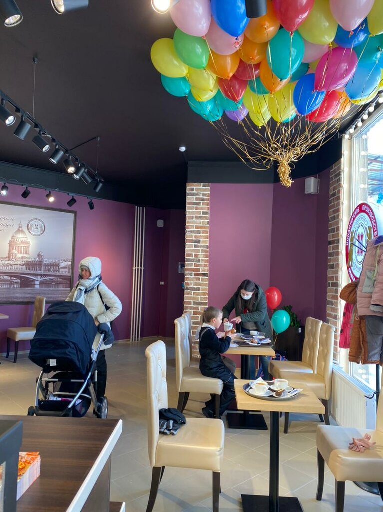 Kafe Север-Метрополь, Saint‑Petersburg, foto