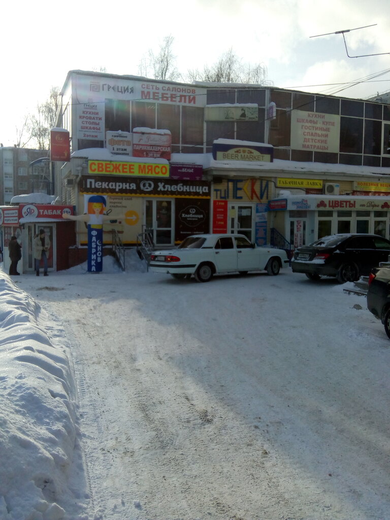 Ev tekstili mağazaları Фабрика снов, Ulyanovsk, foto