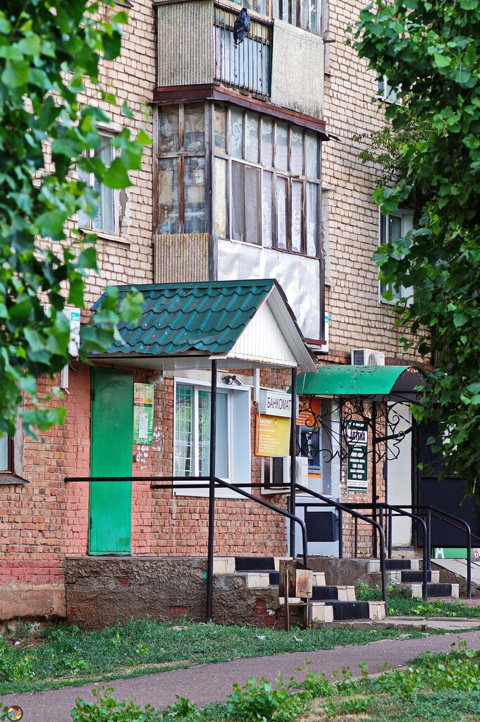 Banka Sberbank, Orenburgskaya oblastı, foto