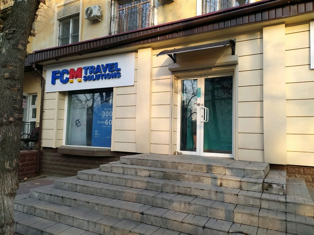 i̇ş turizmi Fcm travel solutions, Almatı, foto