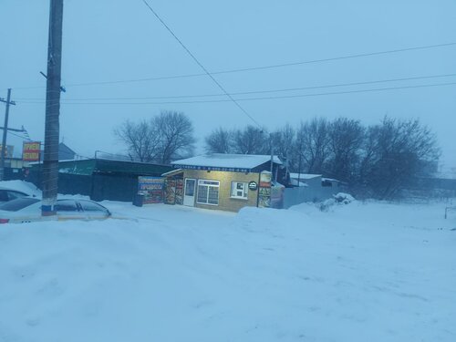 Fast food Ararat, Kalujskaya oblastı, foto