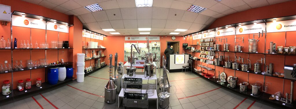 Ev yapımı içki ekipmanları Varim Sami, Moskova, foto