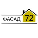 Facade 72 (Respubliki Street No:204А), dış kaplama  Tiumen'den