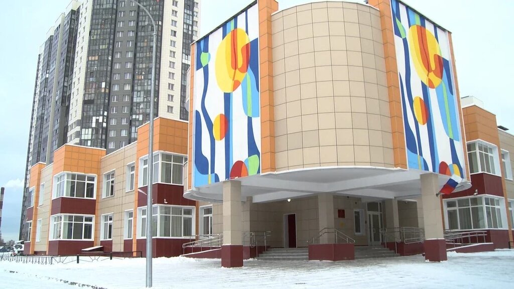 Anaokulları Детский сад № 92 комбинированного вида, Saint‑Petersburg, foto