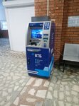 ВТБ (Akademicheskaya Street No:1), atm'ler  Volgograd'dan