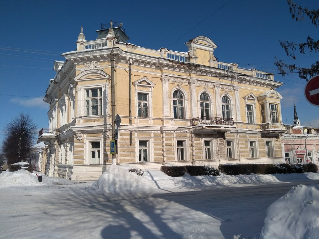 Tiyatrolar Театральная студия, Rylsk, foto