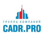 Центр Оценки и Управления Недвижимостью (Karl Marx Avenue No:59А), eksper büroları  Samara'dan