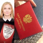 Lawyer Olesya Igorevna Lyutikova (улица Вакуленчука No:33А), avukatlar  Sevastopol'dan