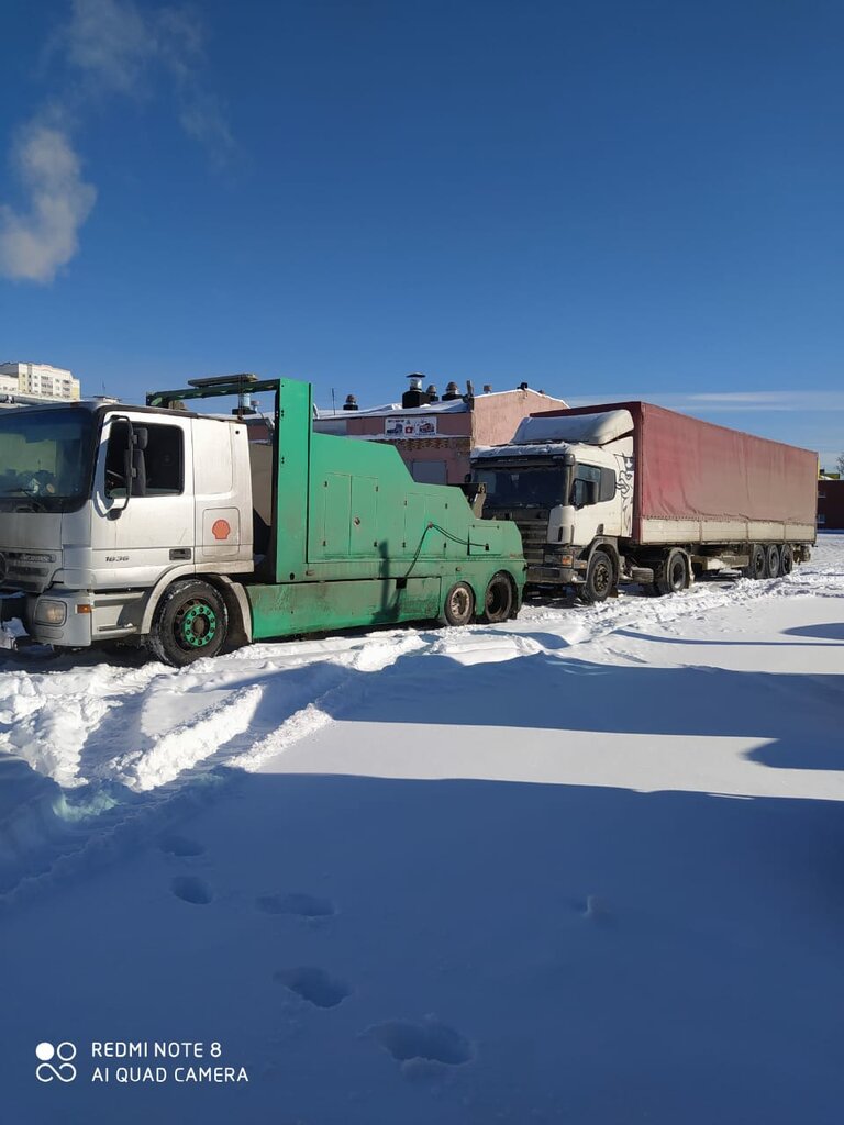Çekici hizmeti Gruzovoj ehvakuator YAroslavskoe shosse, Moskova, foto