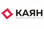 Kayan (Armavirskaya Street No:45), emlak ofisi  Yeysk'ten