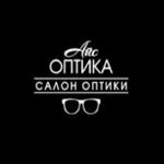 Ice Optika (ulitsa Chapayeva No:81, Dinskaya stanitsa), optik  Krasnodarski krayından