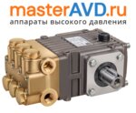 MasterAVD (Borovaya Street No:7с4), araba yıkama ekipmanları  Moskova'dan