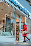 Hanse-Apotheke (Bahrenfelder Straße No:175, Stadt Hamburg), eczaneler  Hamburg'dan