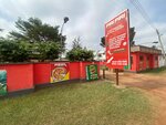 Piri Piri fast food and restaurant (Ashanti, Asokwa Municipal District, Oheneba Kofi Nti l Street, 5), restoran  Gana'dan