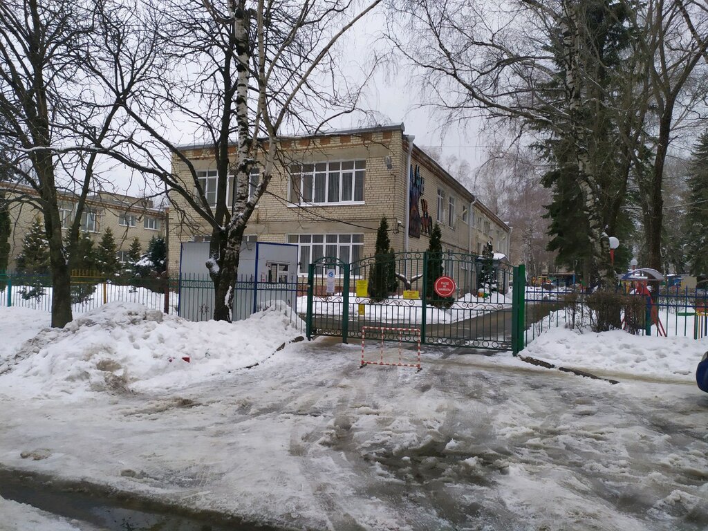 Anaokulları Mbdou Detsky sad № 54, Stavropol, foto