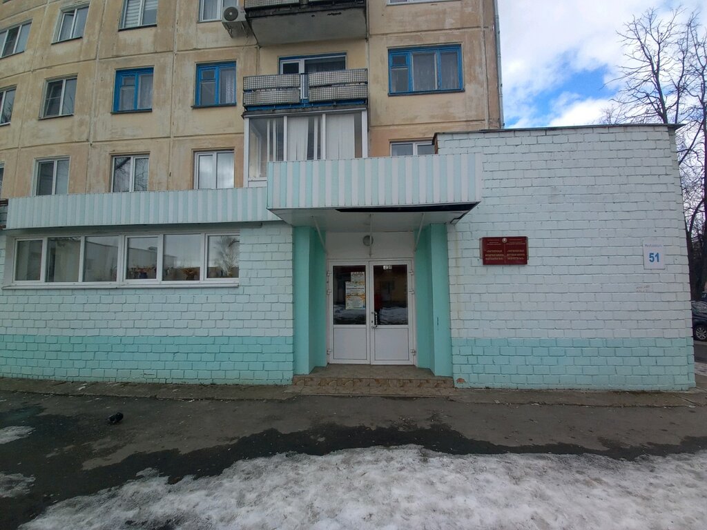 Sanat okulları Могилевская детская школа искусств № 6, Moguilev, foto