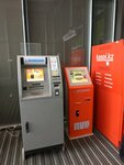 Kaspi Bank (Dinmukhamed Kunayev Street No:10), atm'ler  Astana'dan