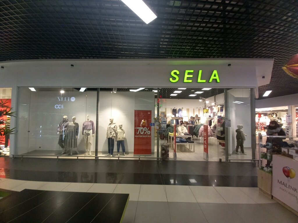 Giyim mağazası Sela, Moguilev, foto