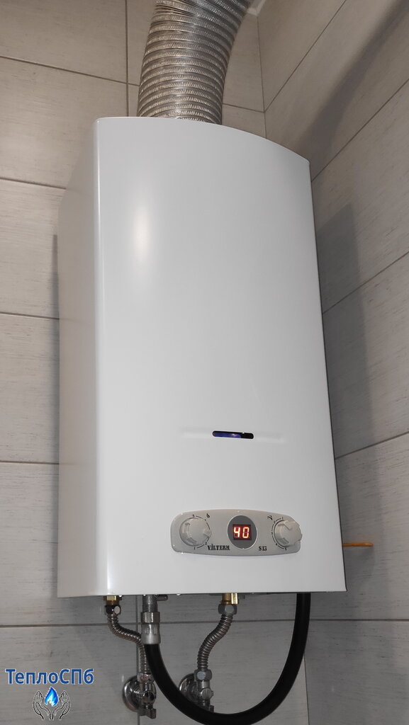 Su, ısıtma, kanalizasyon sistemleri TeploSPb, Saint‑Petersburg, foto