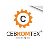 Севкомтех (улица Адмирала Октябрьского No:20), bilgisayar teknik servisleri  Sevastopol'dan