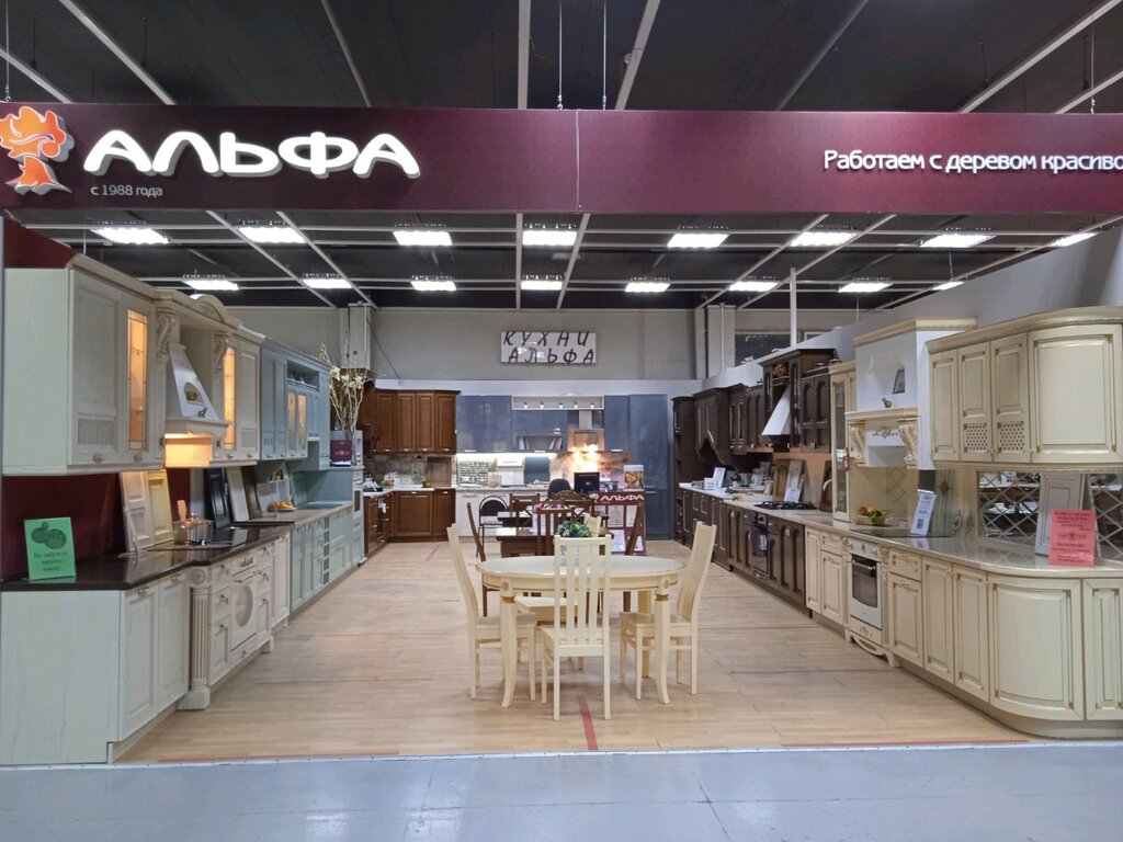 Mutfak mobilyaları Альфа, Nijni Novgorod, foto